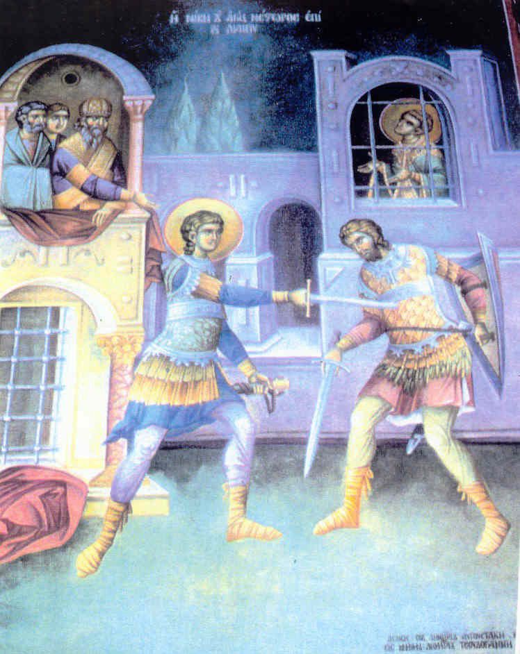 ORTHODOX CHRISTIANITY THEN AND NOW: Saint Nestor the Martyr of Thessaloniki