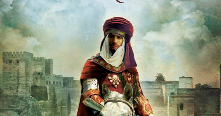 "Boabdil, un hombre contra el destino" por Antonio Soler