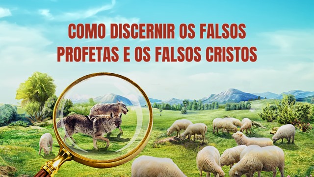 COMO DISCERNIR FALSOS PROFETAS E FALSOS CRISTÃO. | BLOG DO APÓSTOLO EDSON