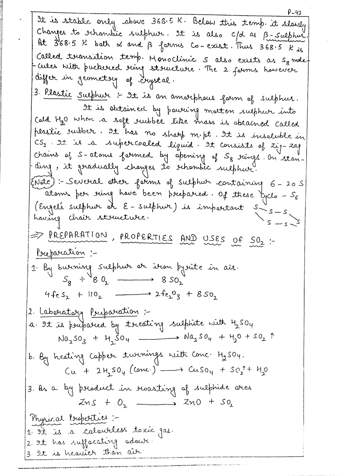 P block elements handwritten notes for class 12th chemistry|| cbse ...