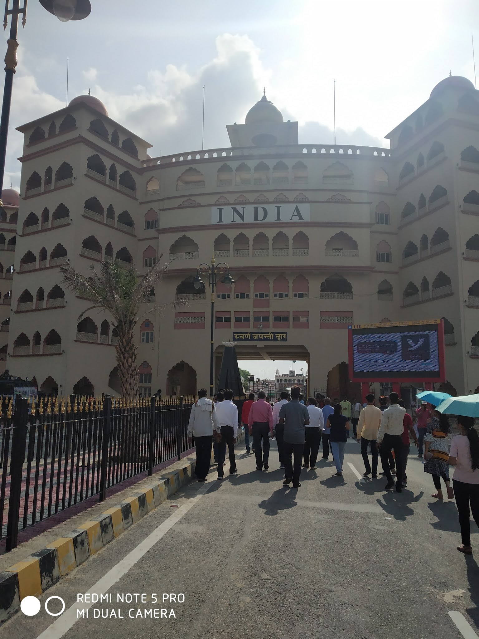 Attari-Wagah Border Parade
