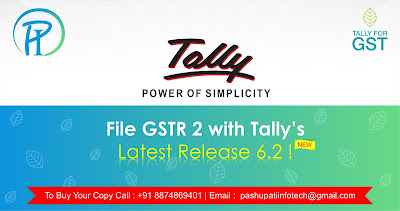 Tally GST