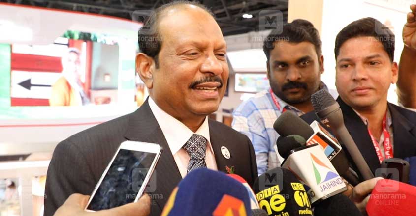 SAUDI IQAMA HELPER: MA YOUSAF ALI FIRST INDIAN TO RECEIVE SAUDI PREMIUM ...