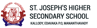 St.Josephs Higher Secondary School Kallody: About SJHSS Kalody