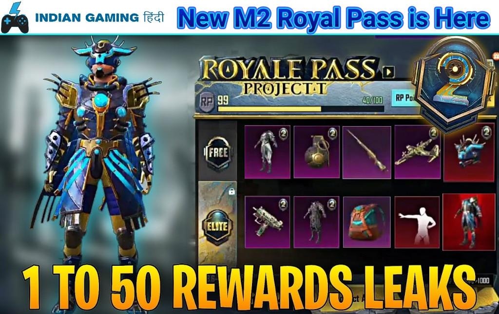 ALL NEW BGMI/PUBG C1S2 M2 ROYAL PASS IS HERE NEW BGMI/PUBG ROYAL PASS ...