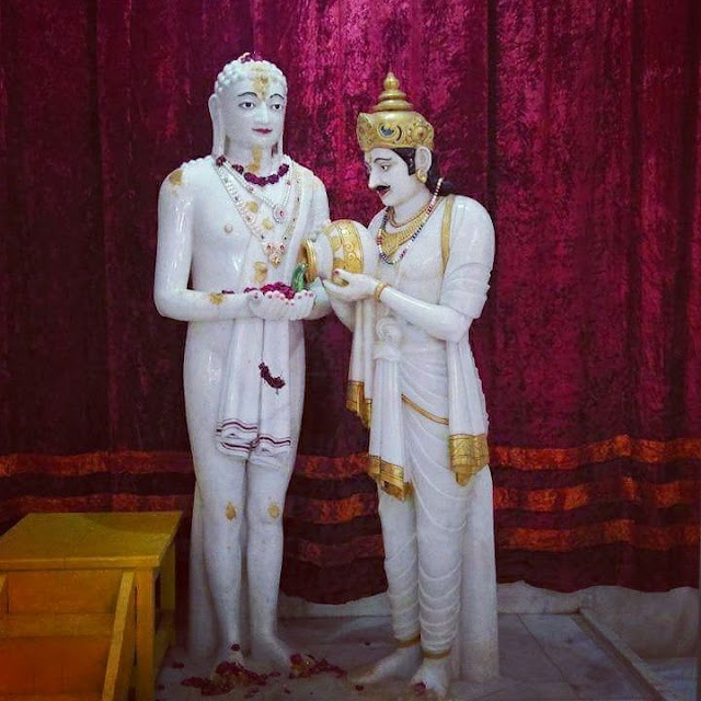 Jain Stuti Stavan