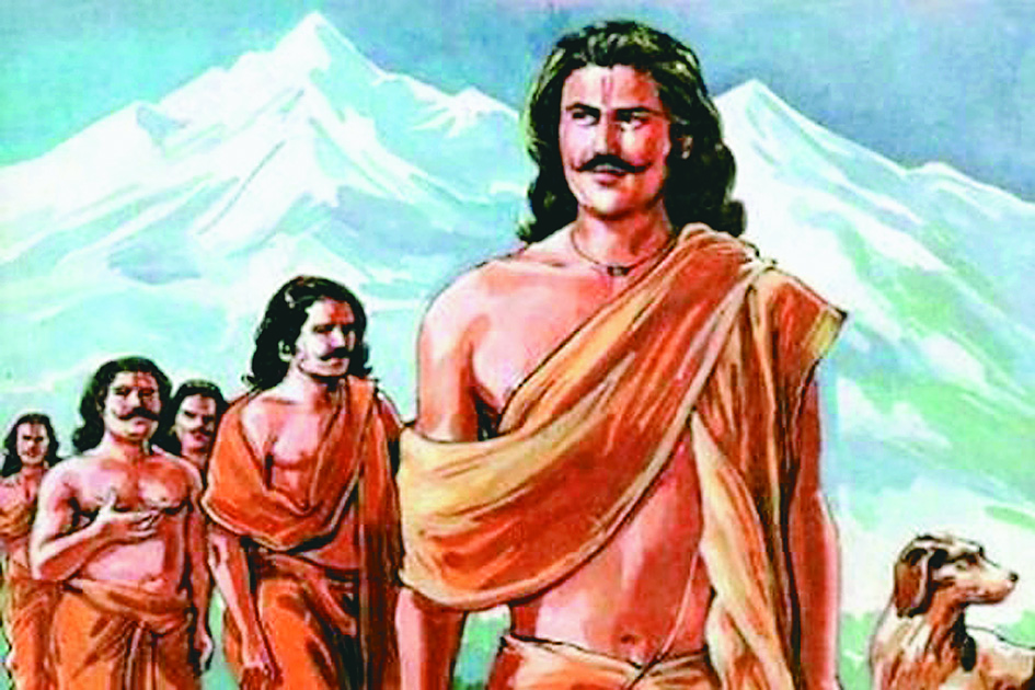 धर्मराज की अनुज भीमसेन से गुफ्तगू | हिन्दीकुंज,Hindi Website/Literary ...