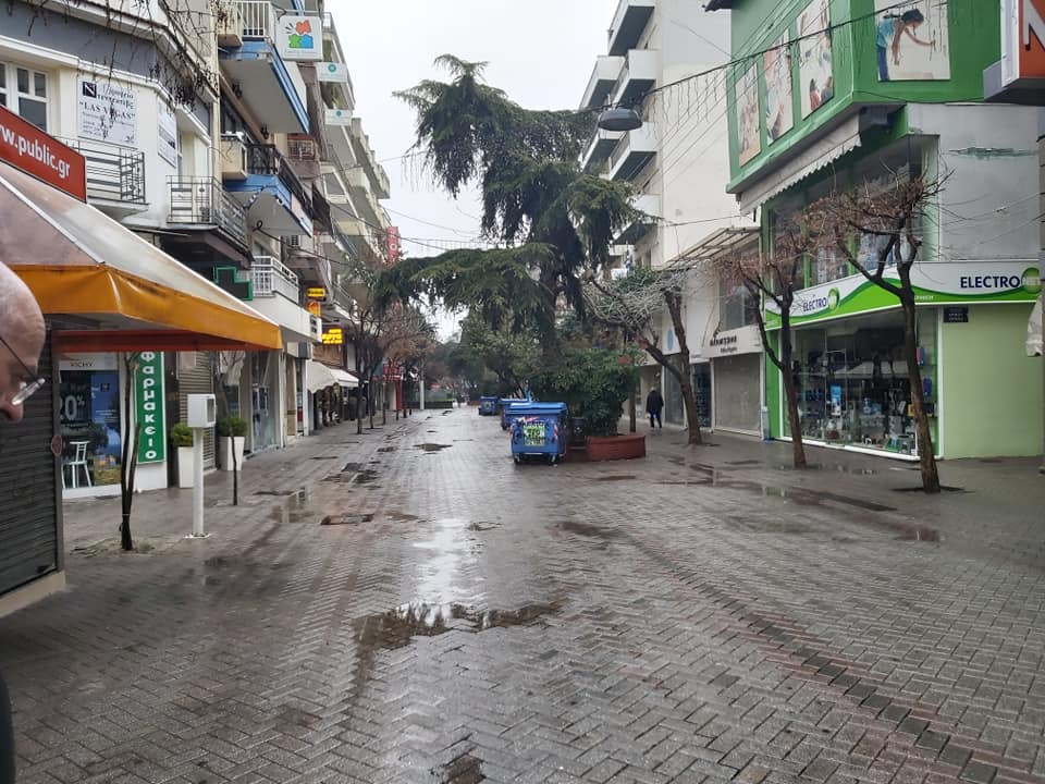 ΠΙΕΡΙΚΗ : ΕΡΗΜΗ ΠΟΛΗ Η ΚΑΤΕΡΙΝΗ - Κυριακή ώρα 13:10