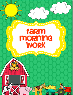 Kroger's Kindergarten: Farm Morning Work Freebie