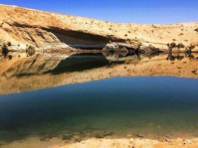 Mysterious Appearance of Gafsa Beach