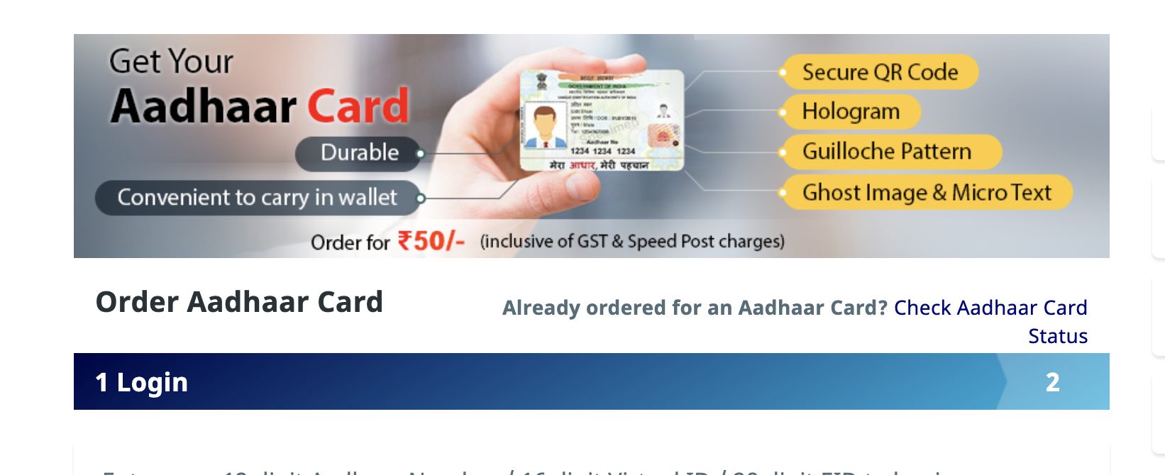 Resident Pvc Uidai Pvc Card Status 2020 Atm Aadhaar Date