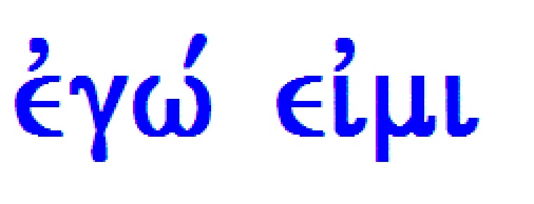 New World Translation Defended: 2020