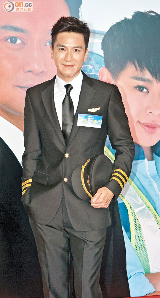 TVB Entertainment News: Kenneth Ma’s Big Screen Debut in Jackie Chan’s ...