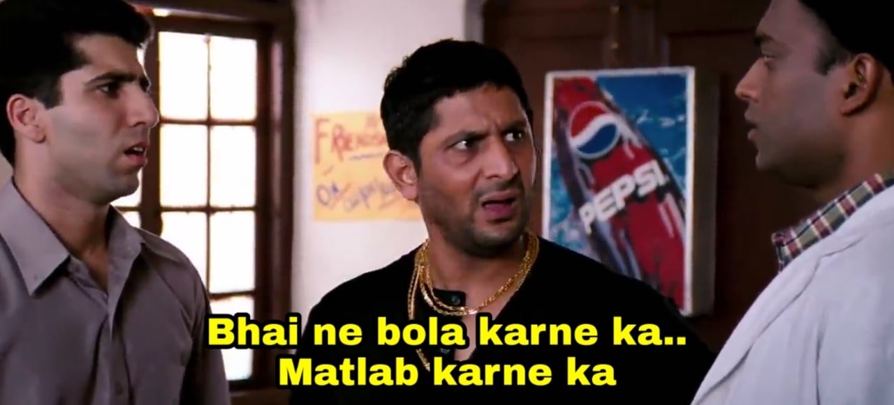 Indian Meme Templates