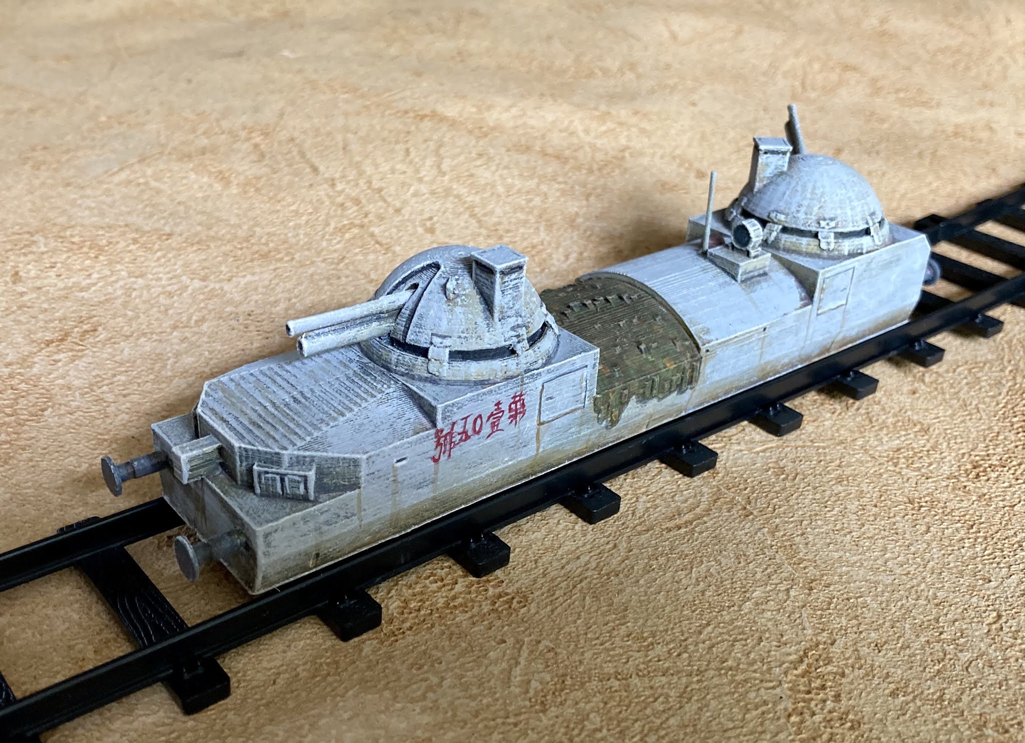 Westerhope Wargame Group: Armoured Train BP-4