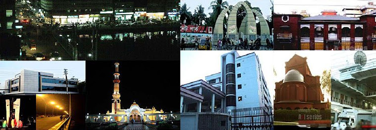 রুপসি বাংলা বরিশাল: History Of Barisal