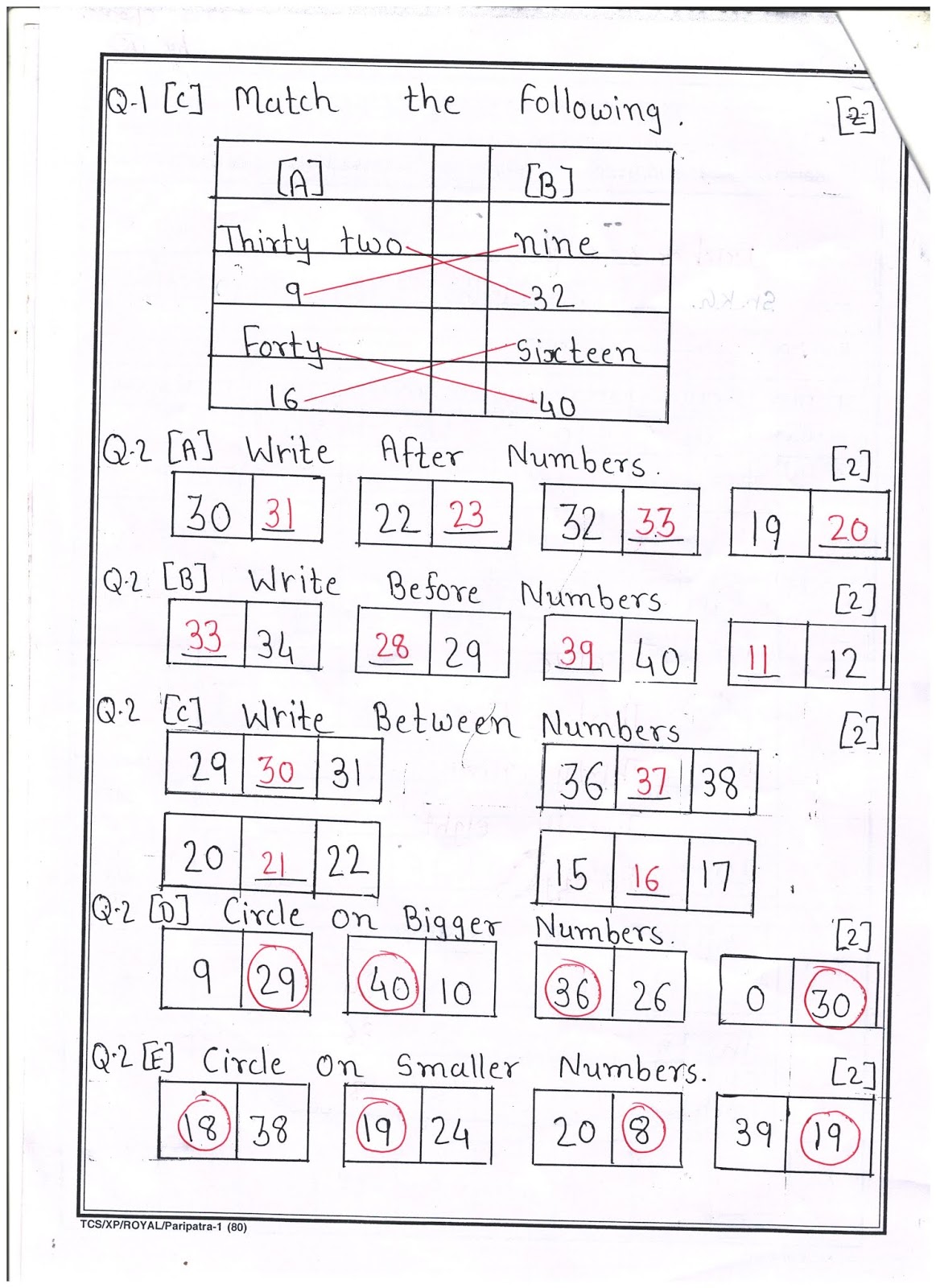 SR KG MID Term Exam Paper - Maths