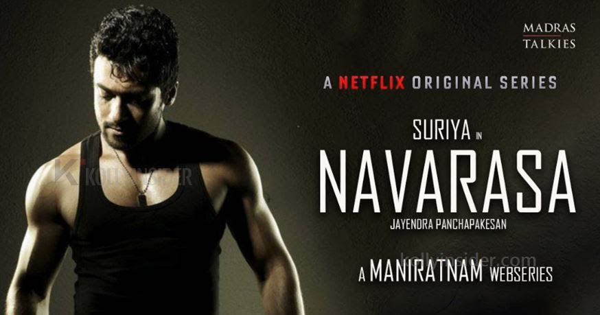 Mani Ratnam's 'Navarasa' changes OTT streaming partner from Prime Video ...