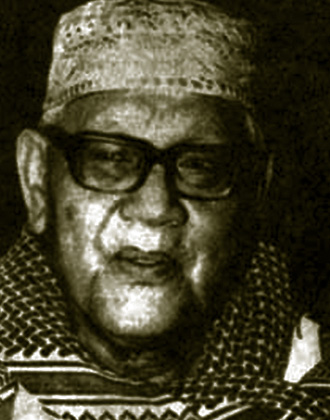 Salleh Ben Joned: In Memoriam ~ Isako San (1991)