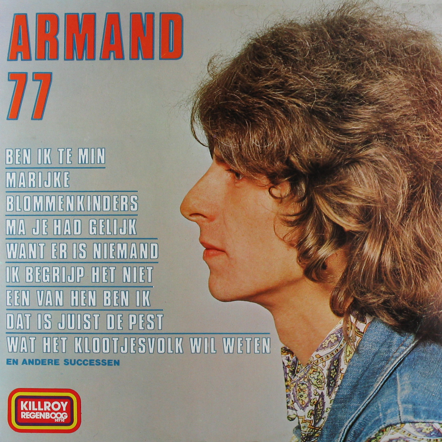 tornadosingles: Armand - Armand 77