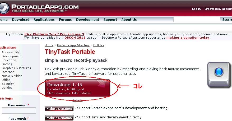 TinyTask Portable1.45を日本語化しました（Ver1.62対応済み）
