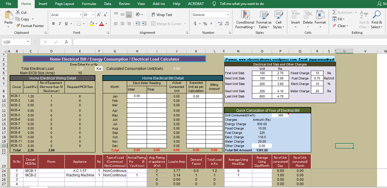 Calculate Home Electrical Load & Electrical Bill ~ ELECTRICAL UPDATES Calculate Home Electrical Load & Electrical Bill ~ ELECTRICAL UPDATES