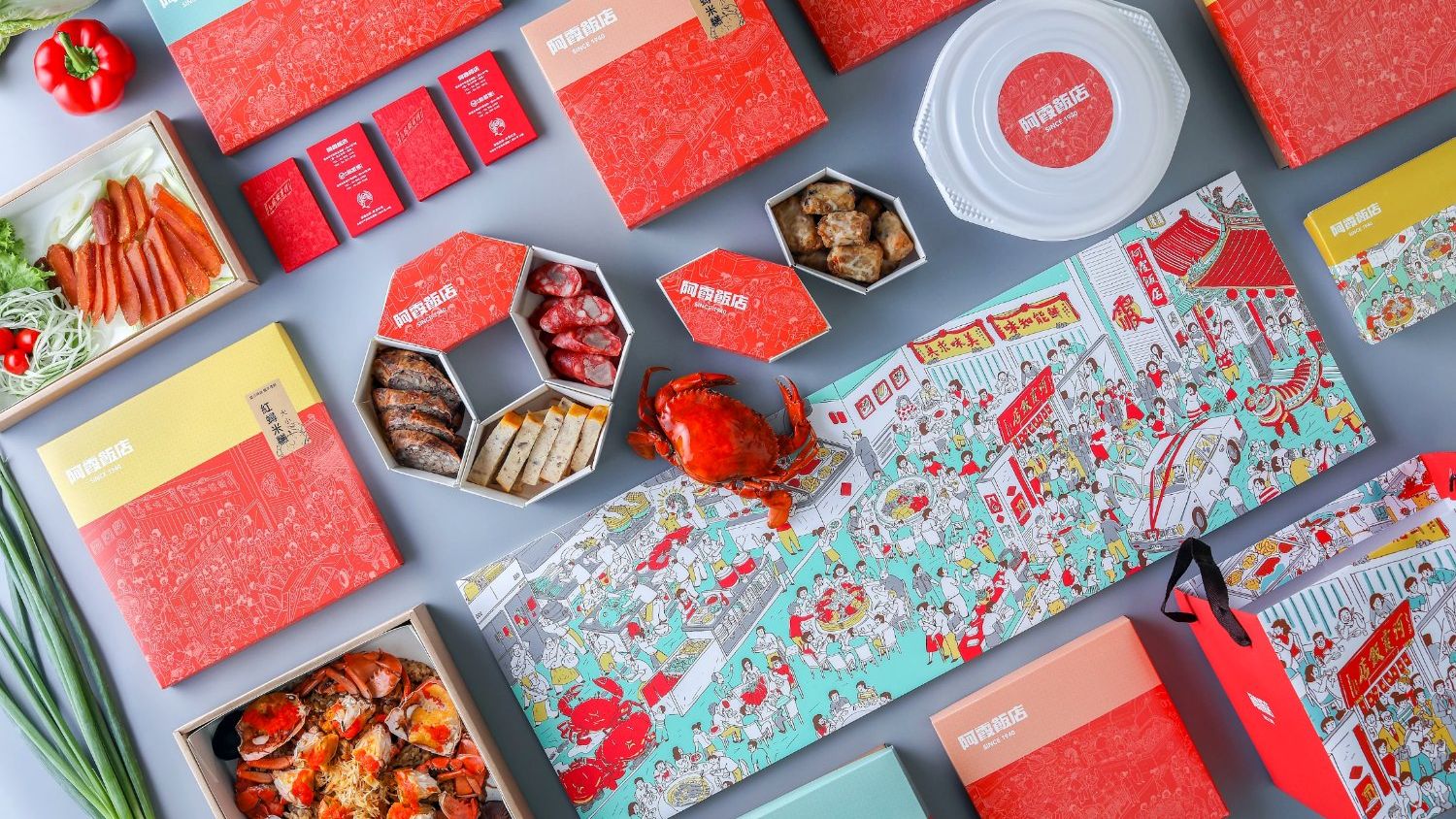 Probably The Most Creative Food Packaging Of The Year