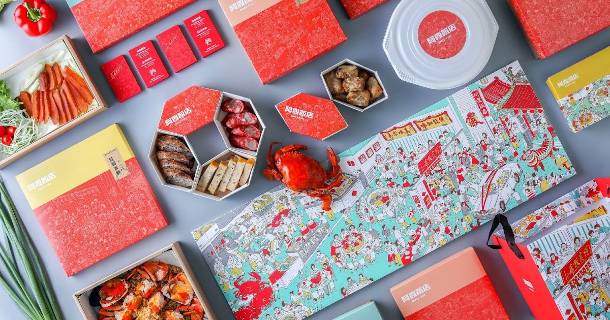 Probably The Most Creative Food Packaging Of The Year