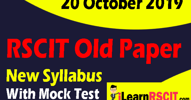 RSCIT Old Paper 20 October 2019 in Hindi | RKCL Previous Exam Paper ...