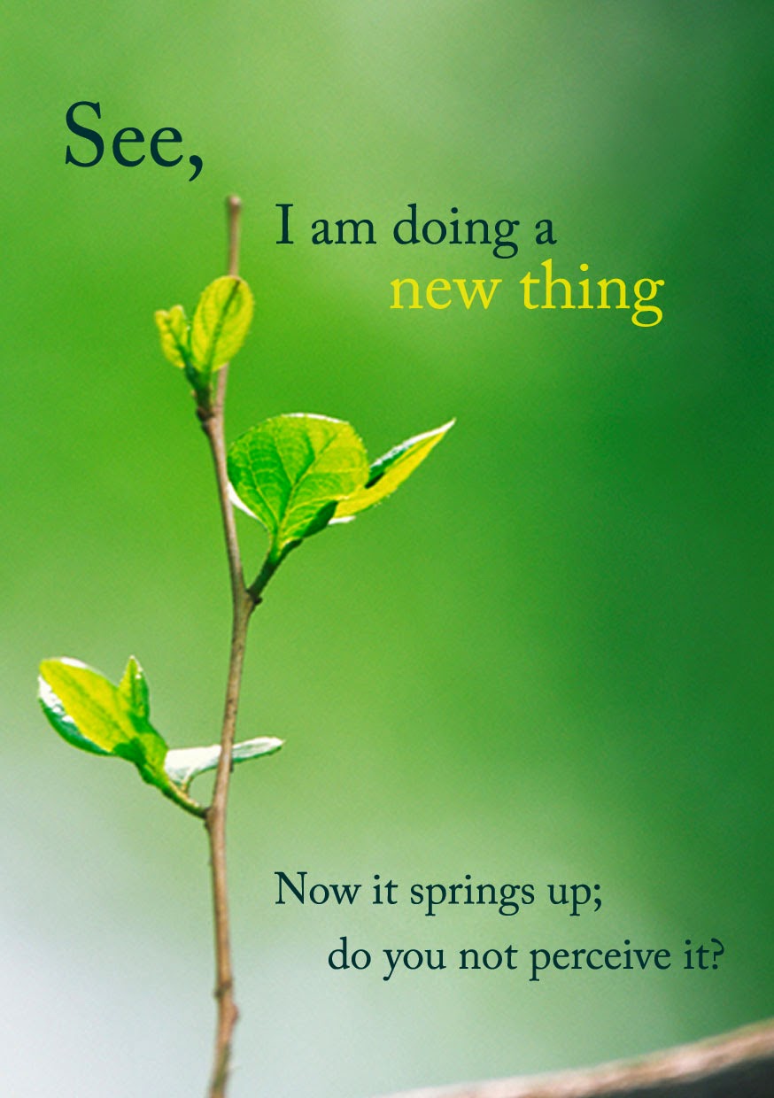 Word : POWER TO ENCOUNTER NEW THINGS