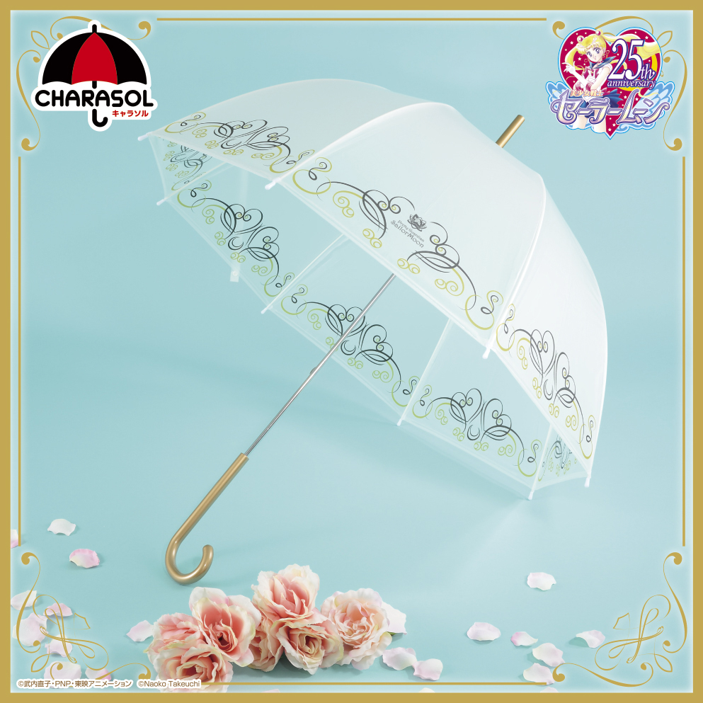 ร่ม Charasol เซเลอร์มูน ~ ☾เซเลอร์มูน ไทยแลนด์ แฟนคลับ～ Sailor Moon ...