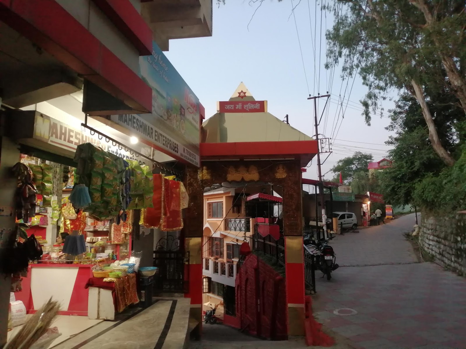 Shoolini Devi Temple, Solan; Himachal Pradesh (India)