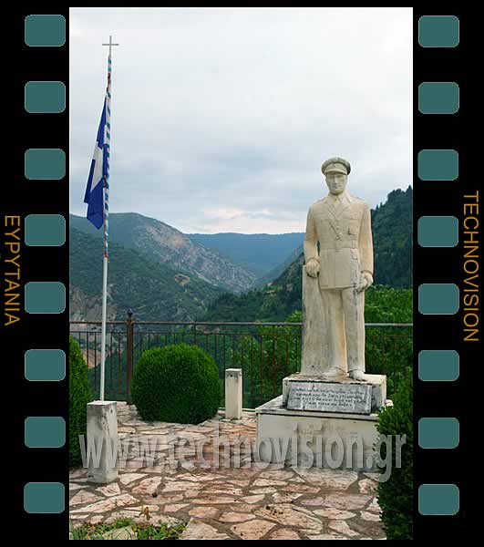 ΔΟΜΙΑΝΟΙ ΕΥΡΥΤΑΝΙΑΣ: ΦΩΤΟΓΡΑΦΙΕΣ ΤΟΥ ΧΩΡΙΟΥ ΜΟΥ