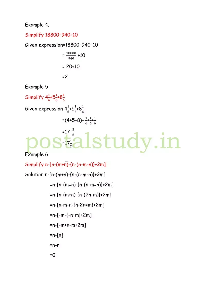 Solved Examples on BODMAS Rule - Postalstudy | Post Office Blog ...