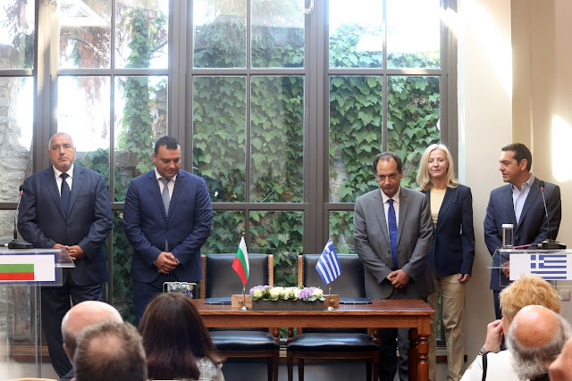 ΑΝΤΙΔΡΑΣΕΙΣ ΚΑΙ ΣΤΗ ΒΟΥΛΓΑΡΙΑ Για την Σιδηροδρομική Εγνατία με την ...