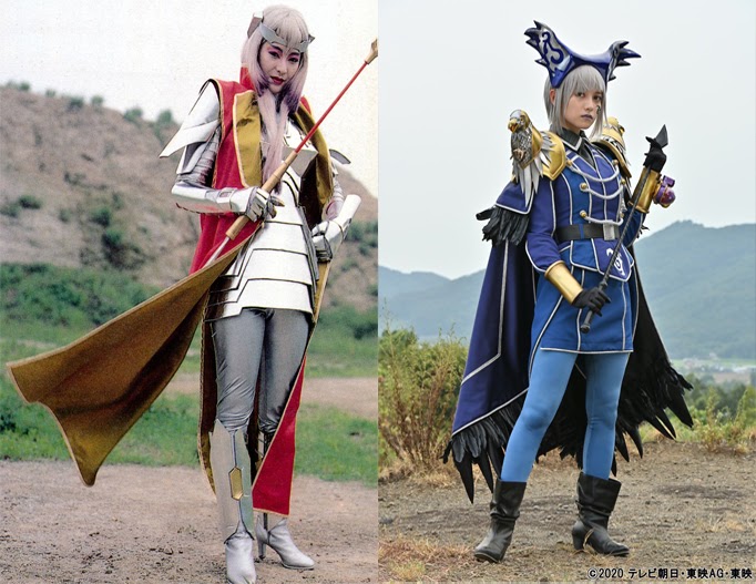 Sentai Similarities: The Way Changeman's Ahames And Kiramager's Yodonna ...