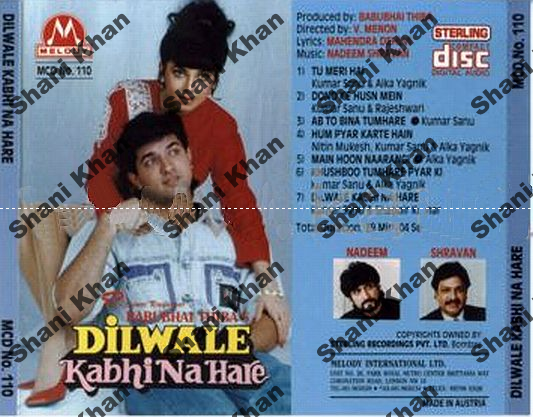 Bollywood Music A To Z Cds. visit to download http ...