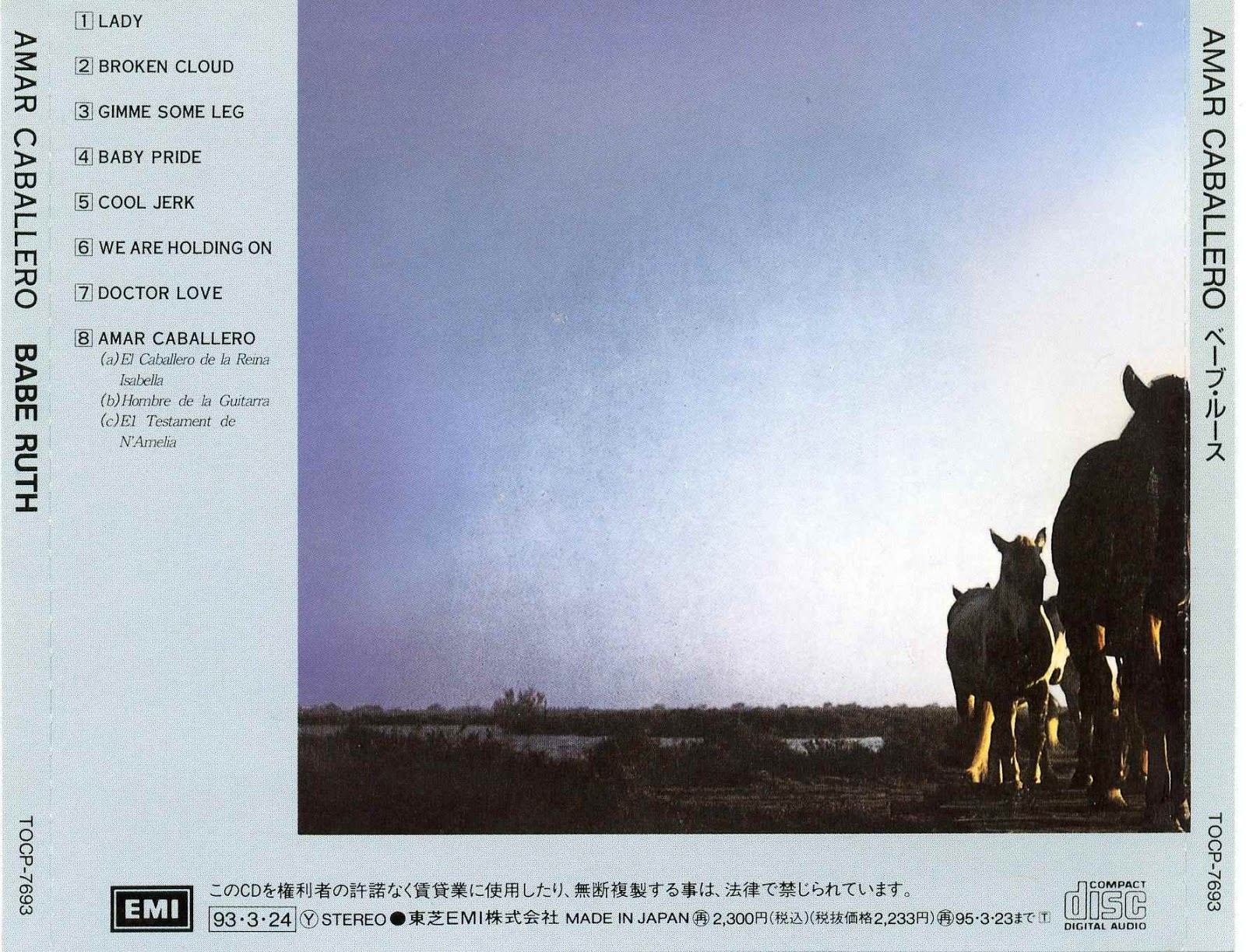 Classic Rock Covers Database: Babe Ruth - Amar Caballero (1973)