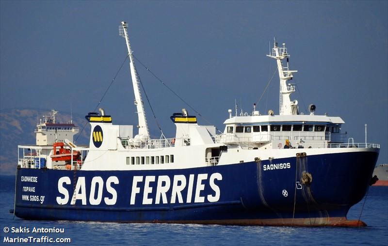Δωρεάν δρομολόγια με το ΣΑΟΝΗΣΟΣ ανακοίνωσε η SAOS FERRIES - Ποιες ...