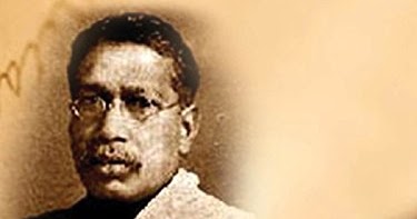 Postmaster: Bipin chandra Pal Biography - Biography of Bipin Chandra Pal