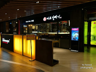 LIVE to EAT not eat to live: Shinmapo Korean BBQ - Ss15 Courtyard