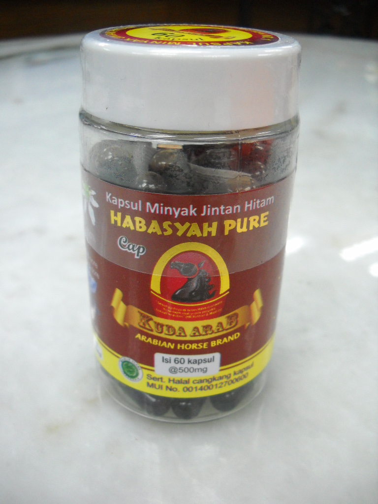 Honey and Islamic Da'wah: Habbatus Sauda - Black Seed Oil (Capsule)
