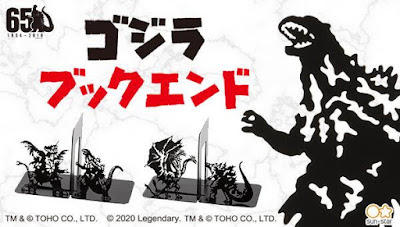 Godzilla Bookends Revealed !!!! (By Ryuuseisword)