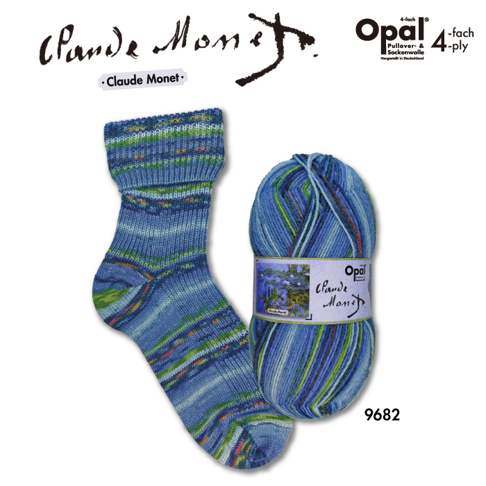 竹あみ針と手芸用品のお店 趣芸: Opal新シリーズ Claude Monet 販売開始・催事出店のお知らせ