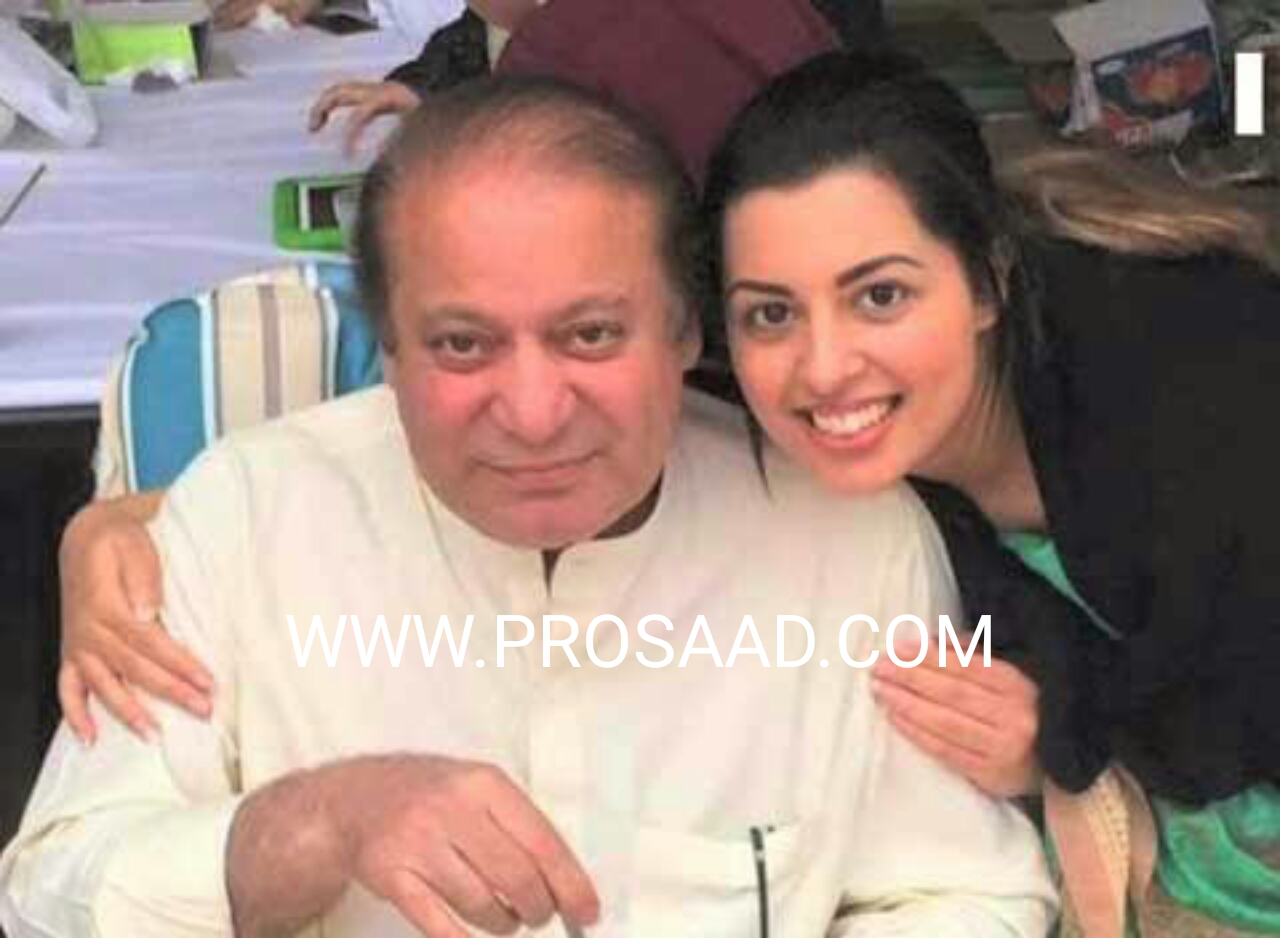 Asma Nawaz Sharif Biography