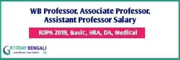 Salary Of Assistant Professor In West Bengal After 6th Pay Commission ...