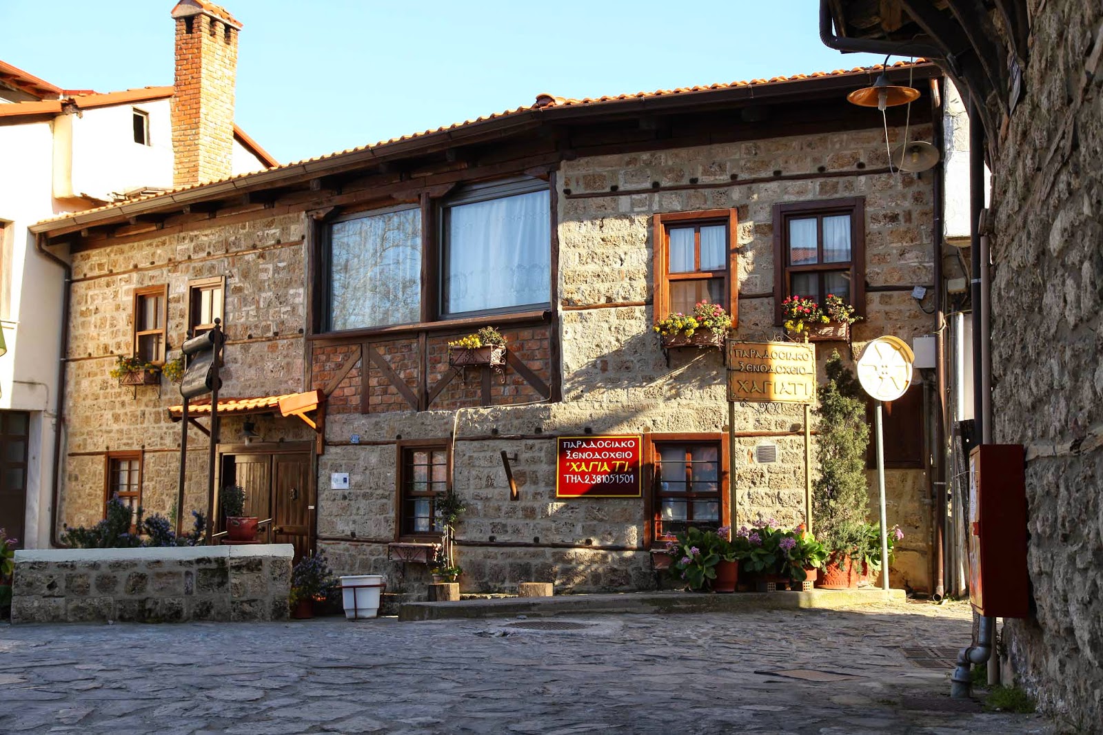 ΞΕΝΟΔΟΧΕΙΑ ΣΤΗΝ ΕΔΕΣΣΑ - HOTELS EDESSA GREECE: Ζήστε την ατμόσφαιρα ...