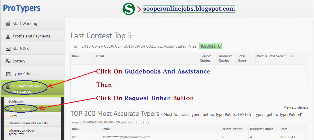 How to Submit Unban Request For Your Banned MegaTypers Id's...? - Free ...