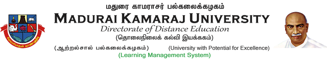 Madurai Kamaraj University Distance Education Courses Admission 2022