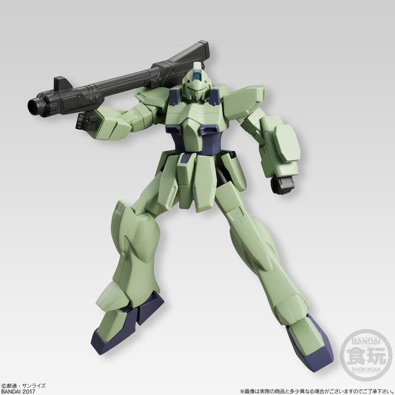 GUNDAM GUY: P-Bandai: Mobile Suit Gundam Universal Unit 4 - Release Info